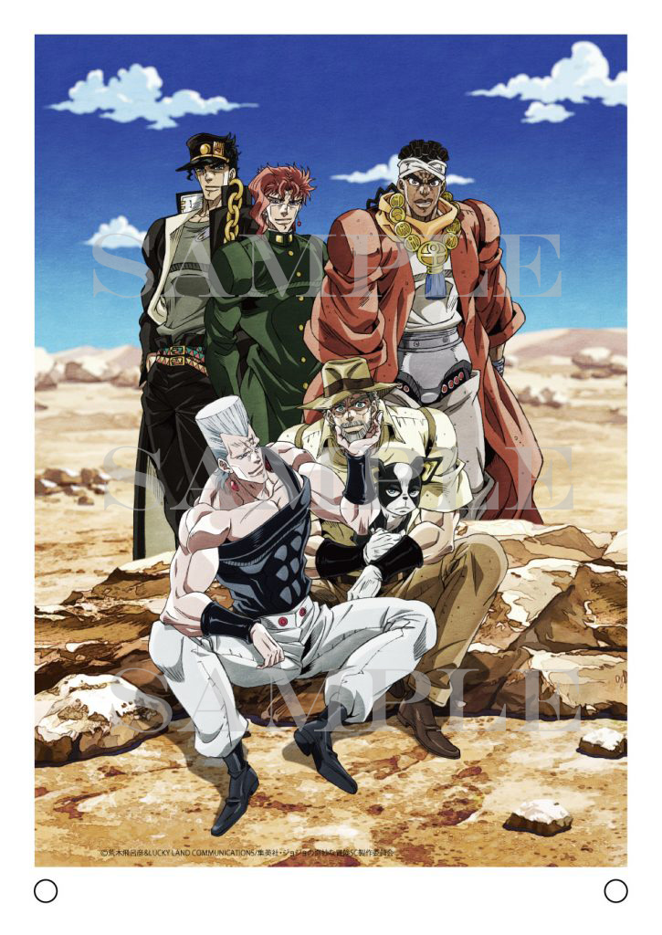 メディコス・エンタテインメント 公式サイト