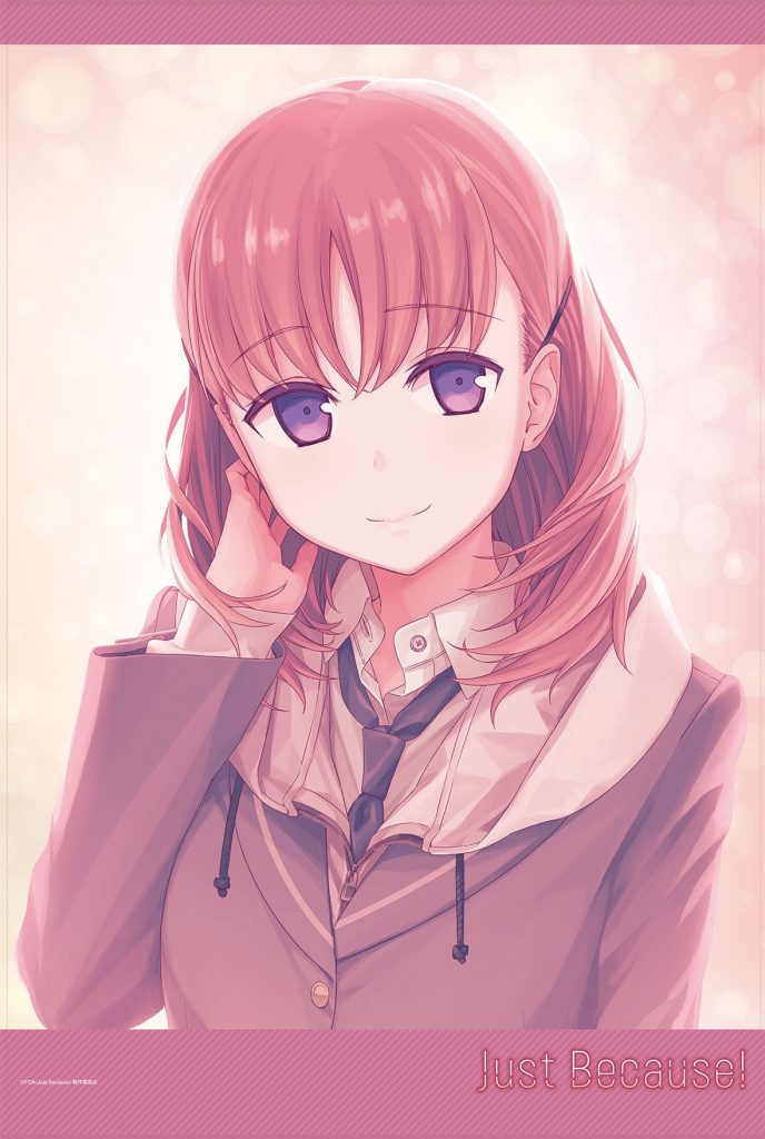 TVアニメ「Just Because!」より、新作グッズが登場!!｜メディコス・エンタテインメント 公式サイト